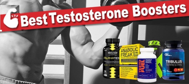 Best Testosterone Booster Supplements For Men - Top 5 Review